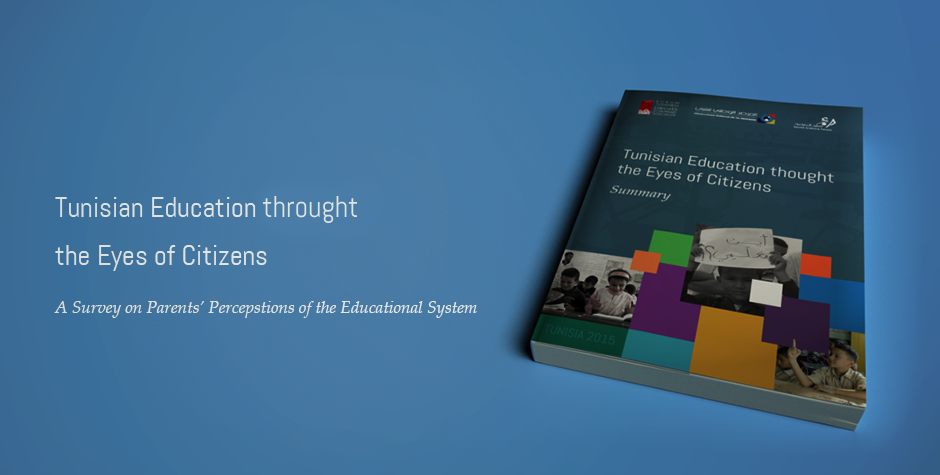 ASSFORUM – Applied Social Sciences Forum (Official Website)